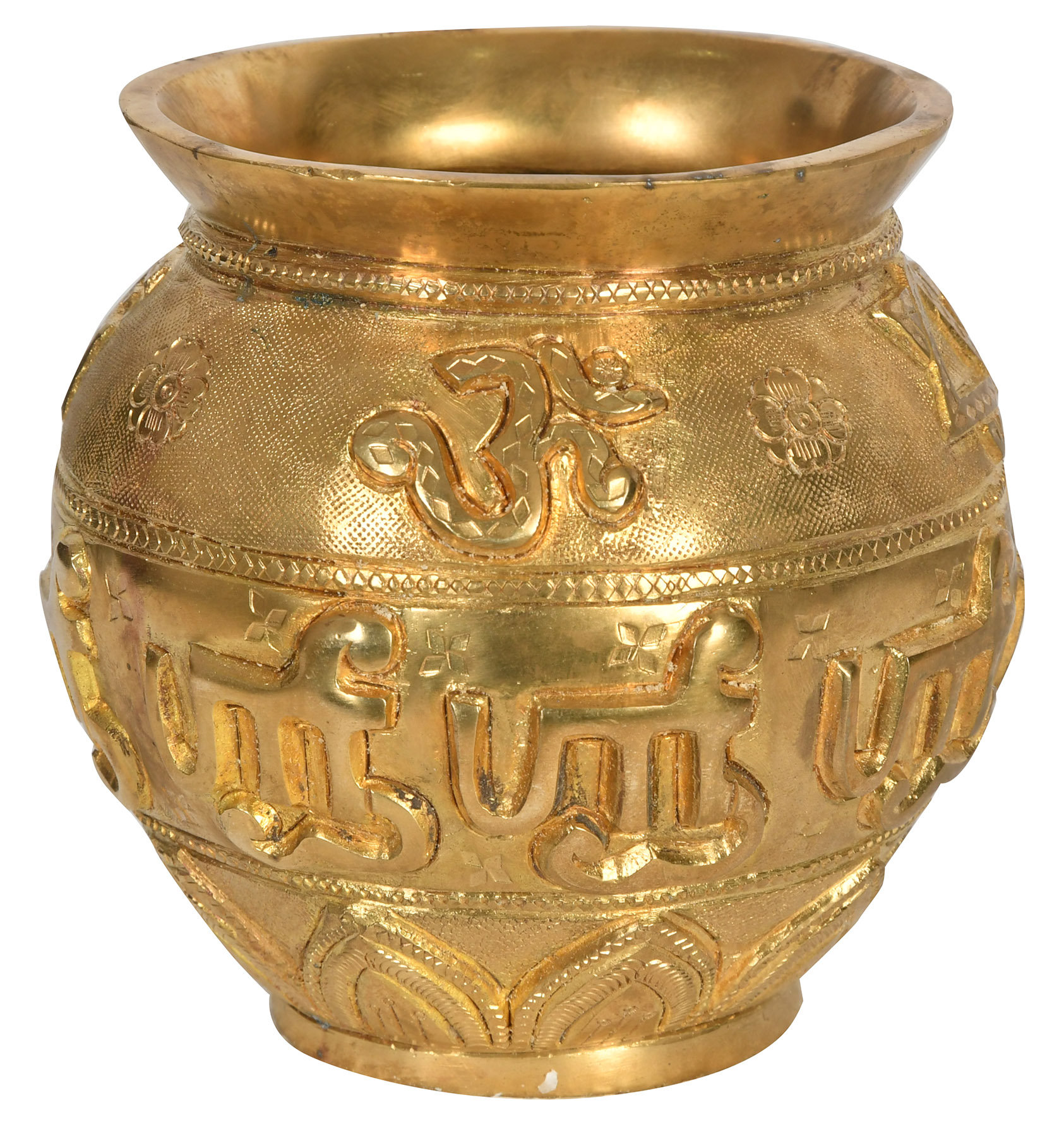 Bungalow Rose Auspicious South Indian Puja Kalash Statue | Wayfair