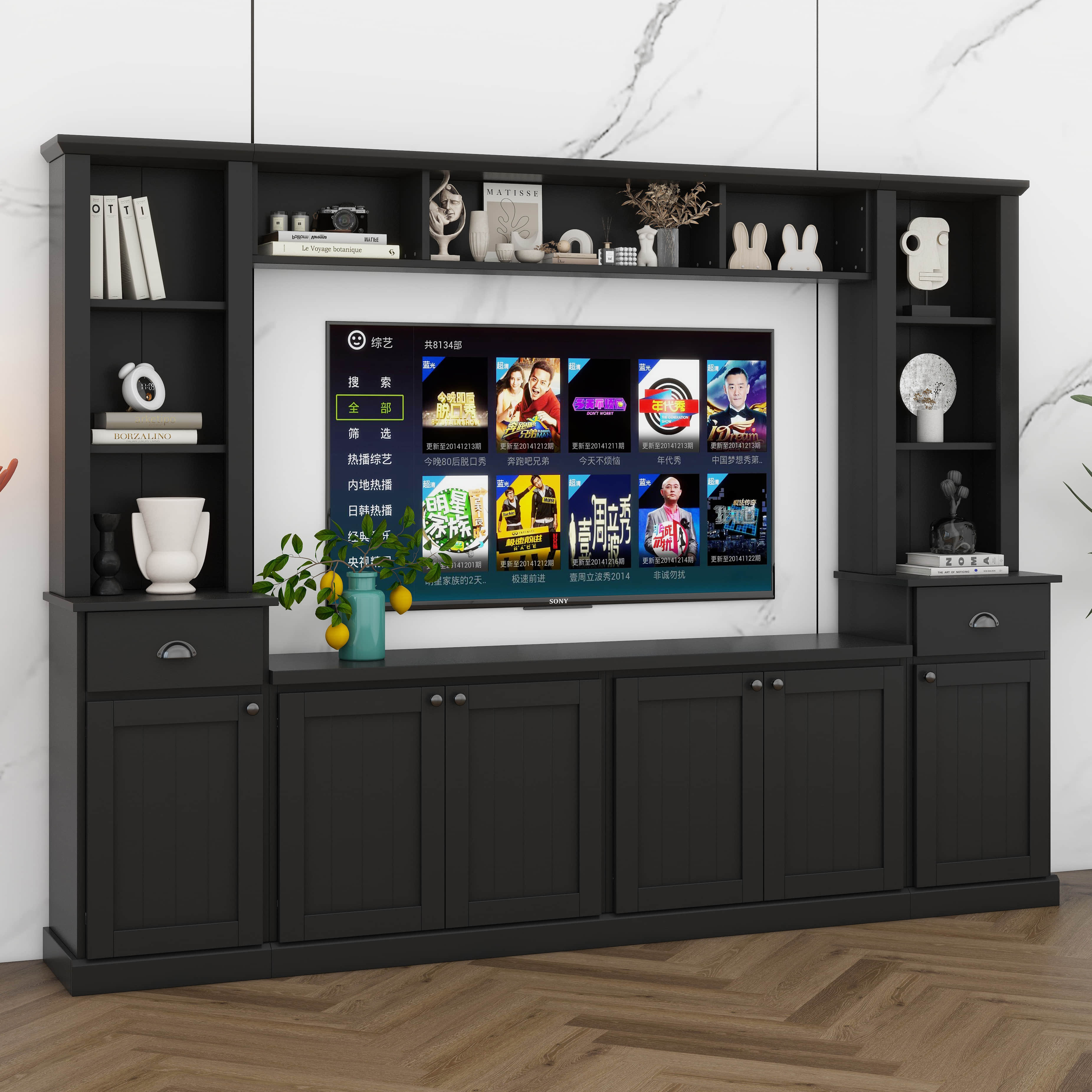 Red Barrel Studio® Entertainment Wall Unit Set With Bridge For Tvs Up ...