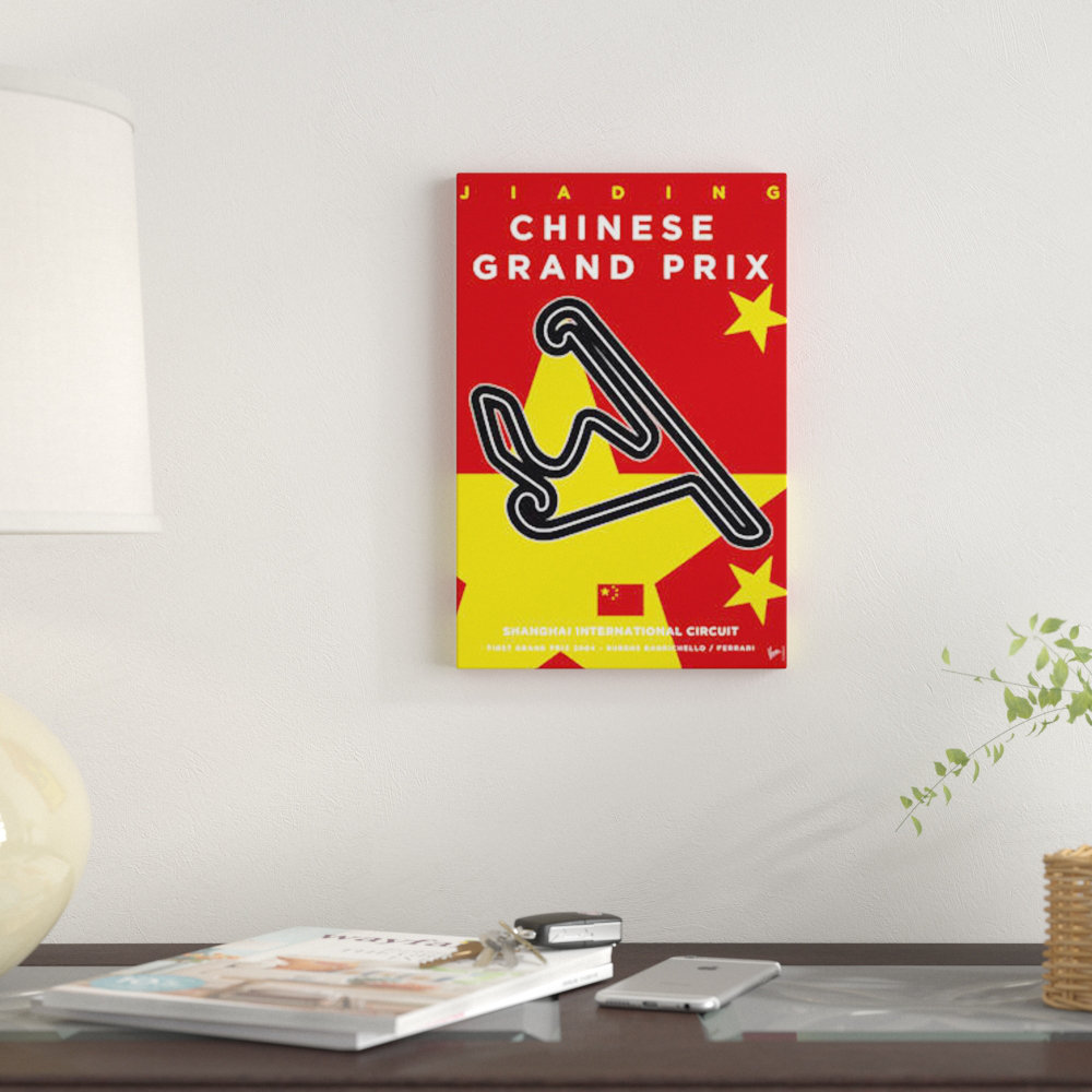 East Urban Home Minimal Movie 'F1 Shanghai Race Track' Graphic Art ...