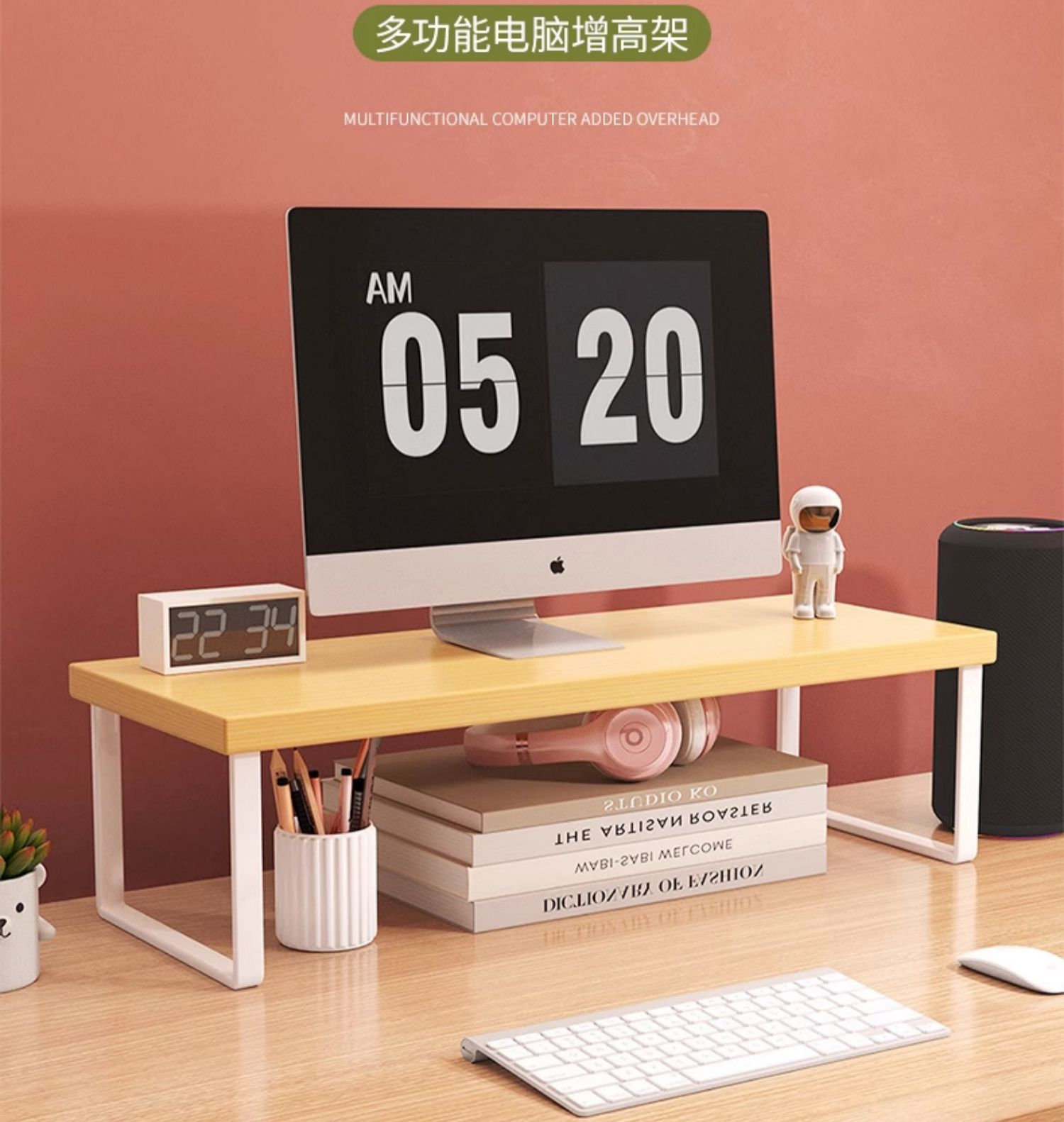 Latitude Run® Alanha Desktop Computer Monitor Riser Stand - Wayfair Canada