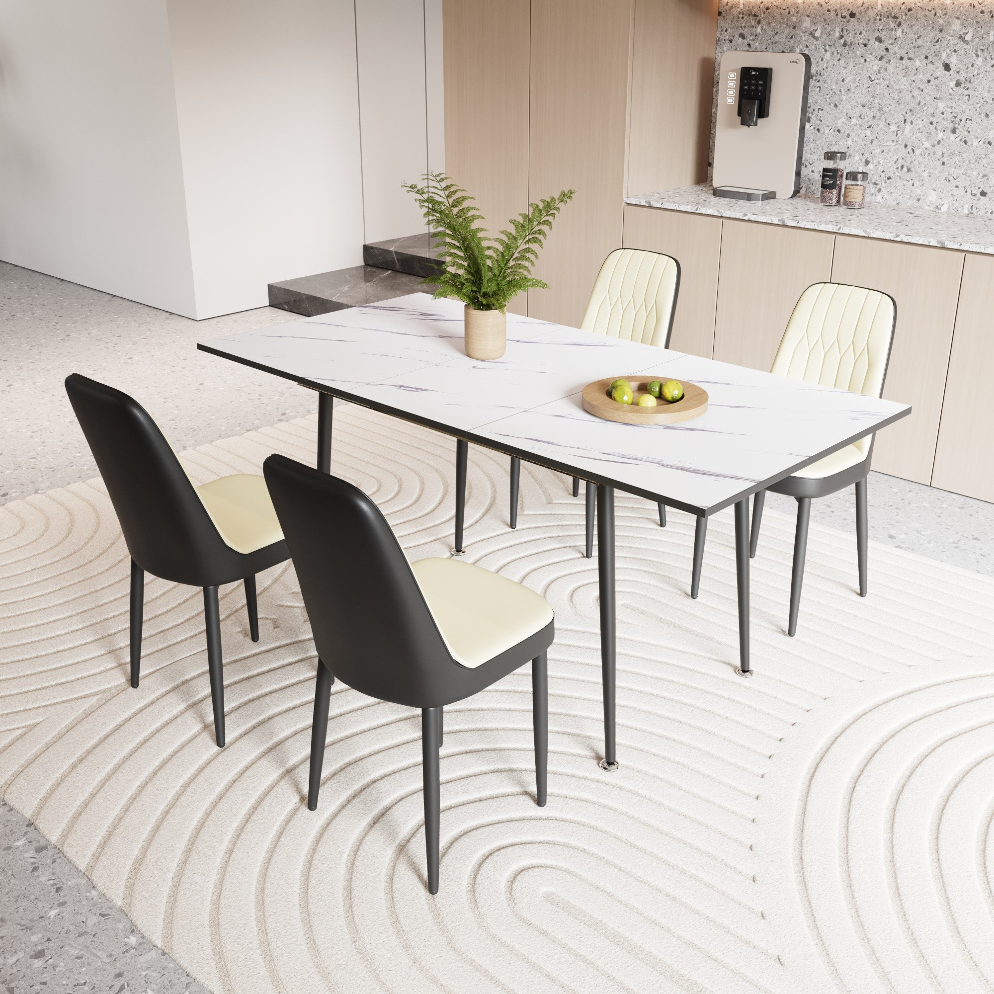 George Oliver Modern Dining Table Set with Extendable Table and PU ...