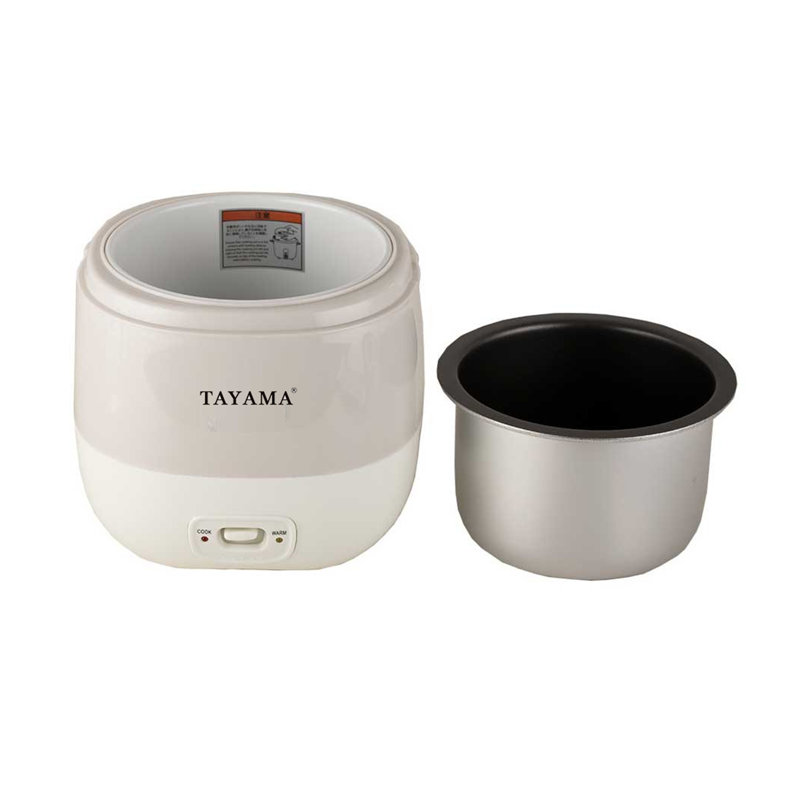 Tayama 1.5-Cup Portable Mini Rice Cooker & Reviews | Wayfair