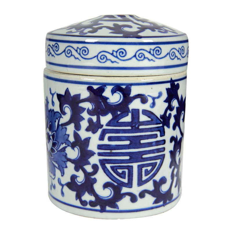 World Menagerie Hooda Ceramic Jar & Reviews | Wayfair