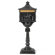 Costway Aluminum Column Box & Reviews | Wayfair