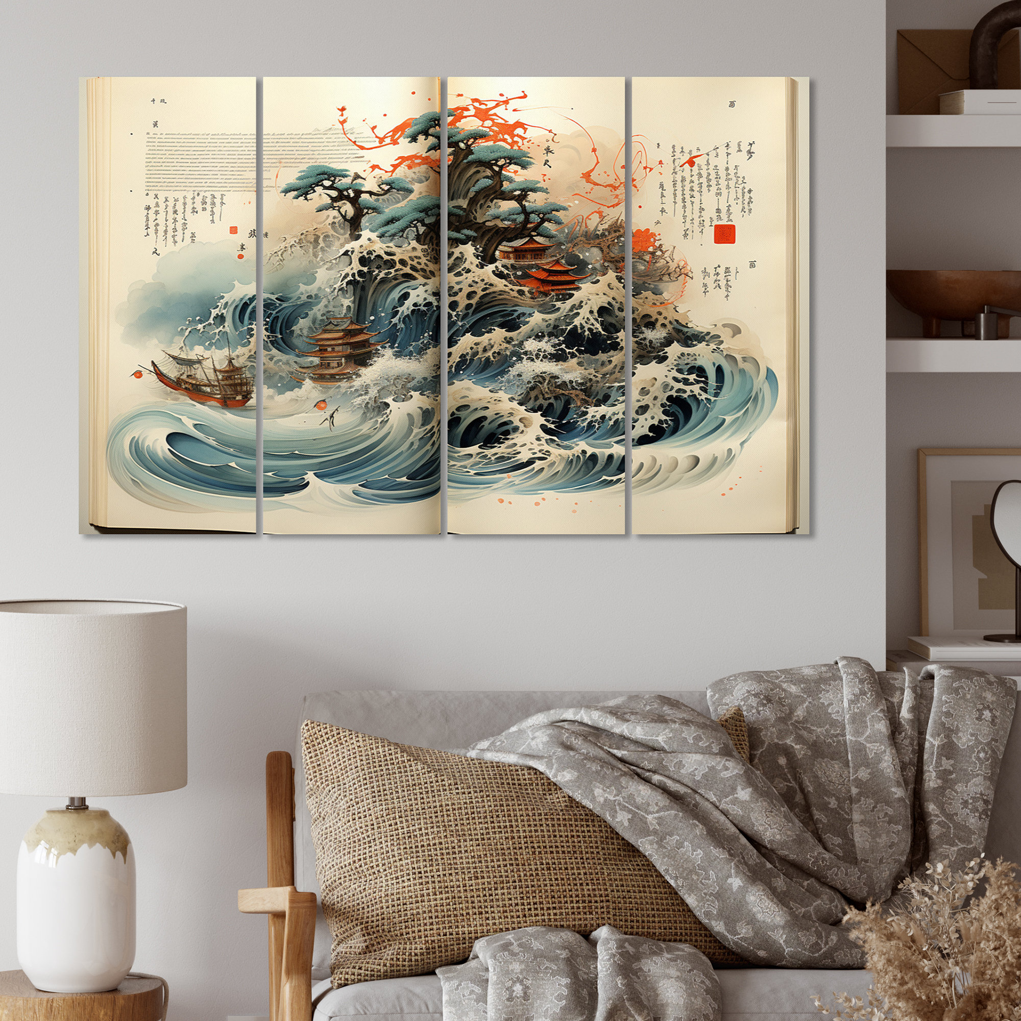 Design Art Asian Art Contemplative Calligraphy - Asian Canvas Art Print ...
