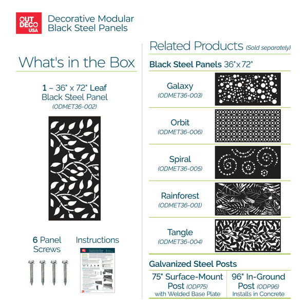 OUTDECO Galvanized Powder Coated Steel Leaf Decorative Panel | Wayfair