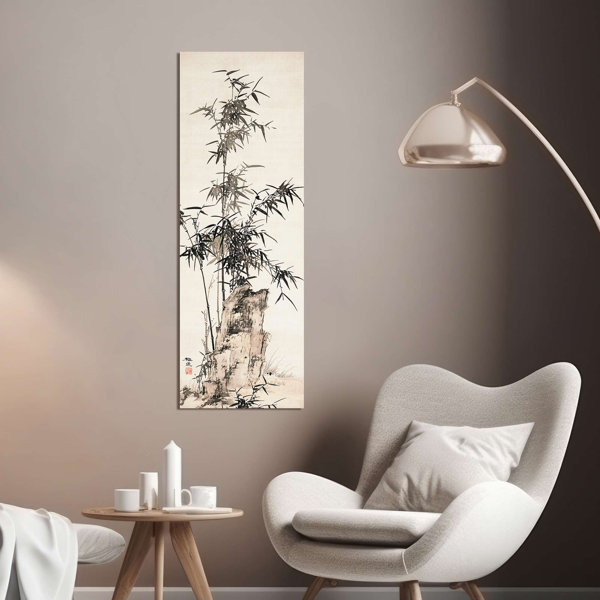 ClassicLiving Japanese Print: Bamboo By Baiitsu Yamamoto by Baiitsu ...