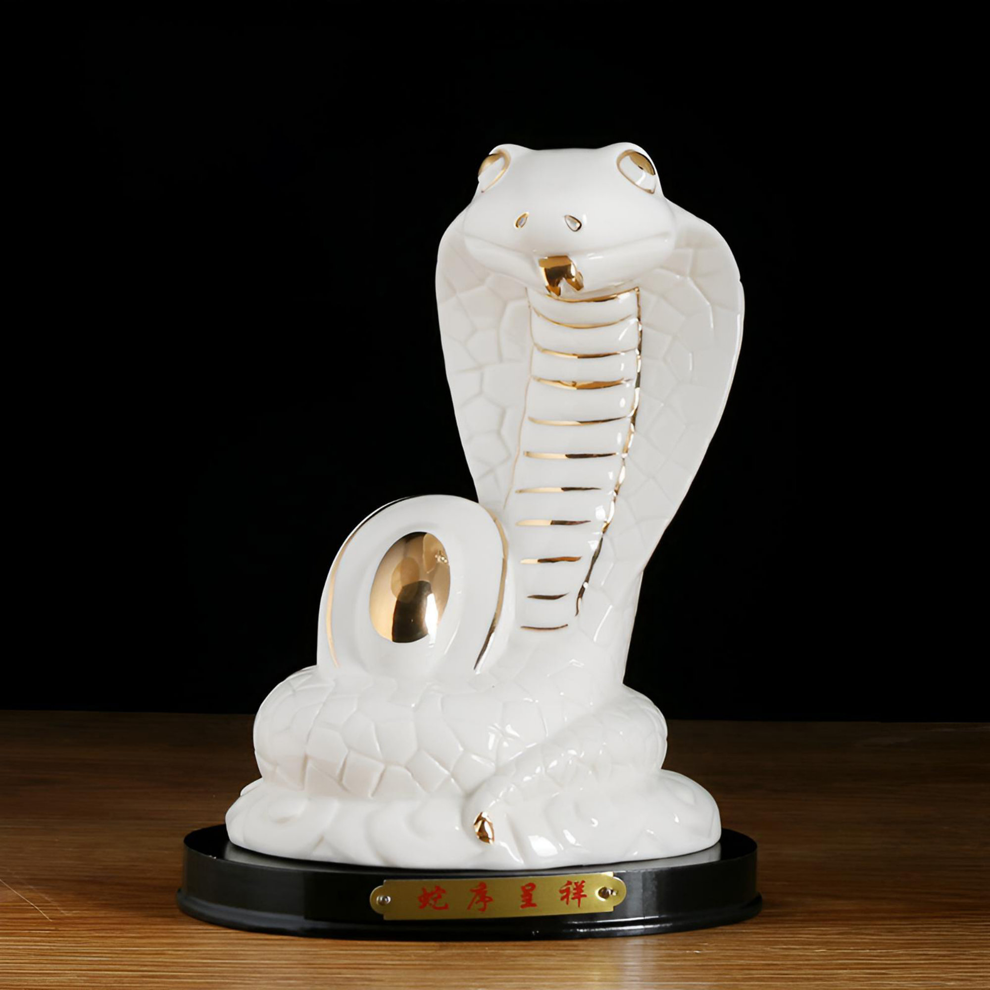 Red Barrel Studio® "Enchanted Ceramic Serpent – A Delicate Handcrafted ...