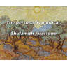 Trinx Shulamith Firestone Quote: The personal is political. | Wayfair