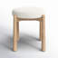 Joss & Main Rebecka Solid Wood Accent Stool | Joss & Main