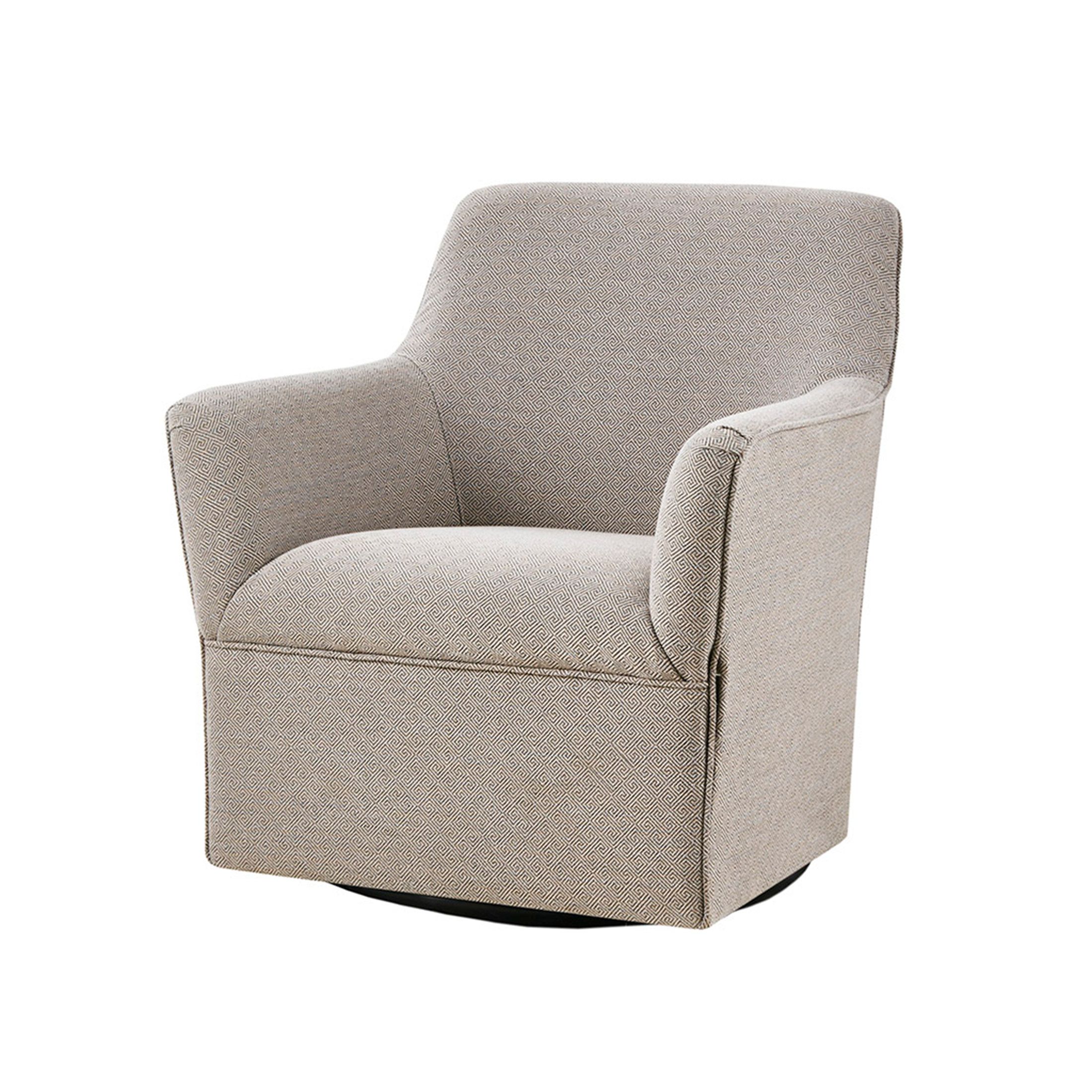 Latitude Run® Premium Swivel Glider Chair - Smooth Glide & Timeless ...