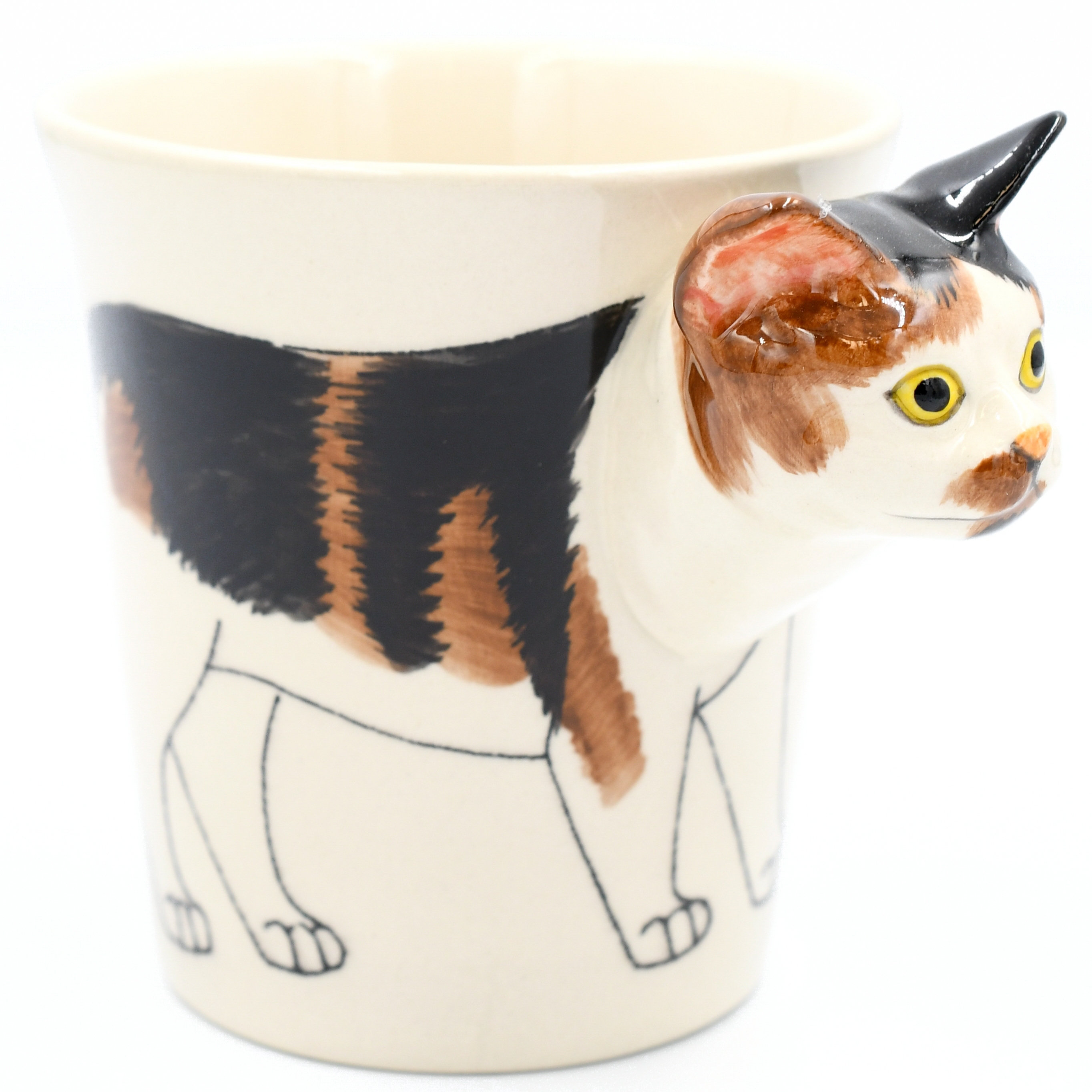 Red Barrel Studio® Elam129 Calico Cat Elam 10 Oz | Wayfair