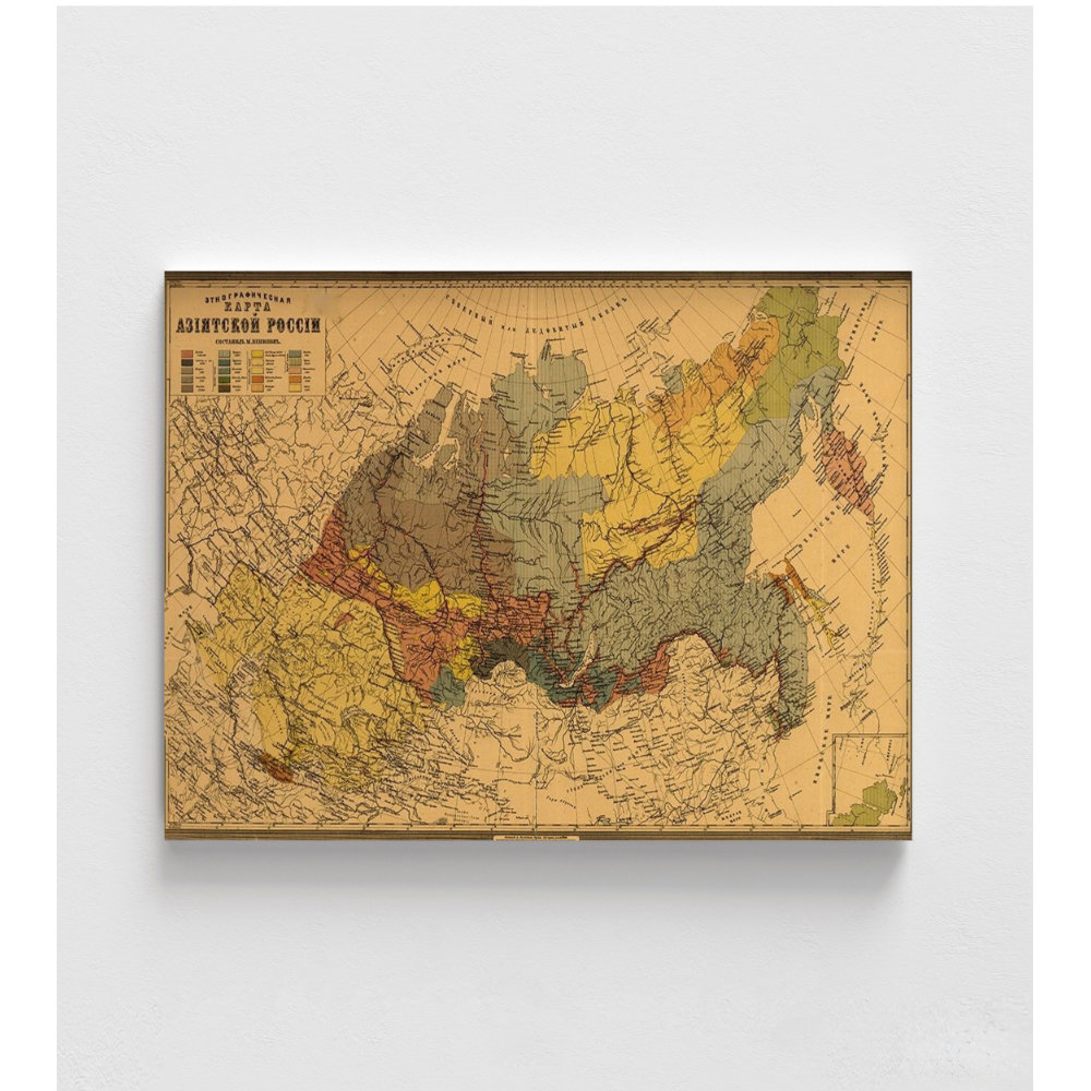 WeFrameArt Ethnographic Map Of Asiatic Russia 1870 By Vintage Maps ...