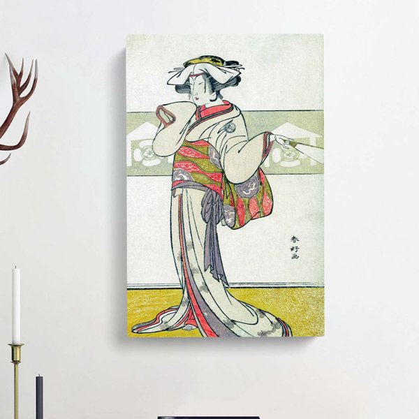 East Urban Home Segawa Kikunojo With A Fan by Katsukawa Shunko ...
