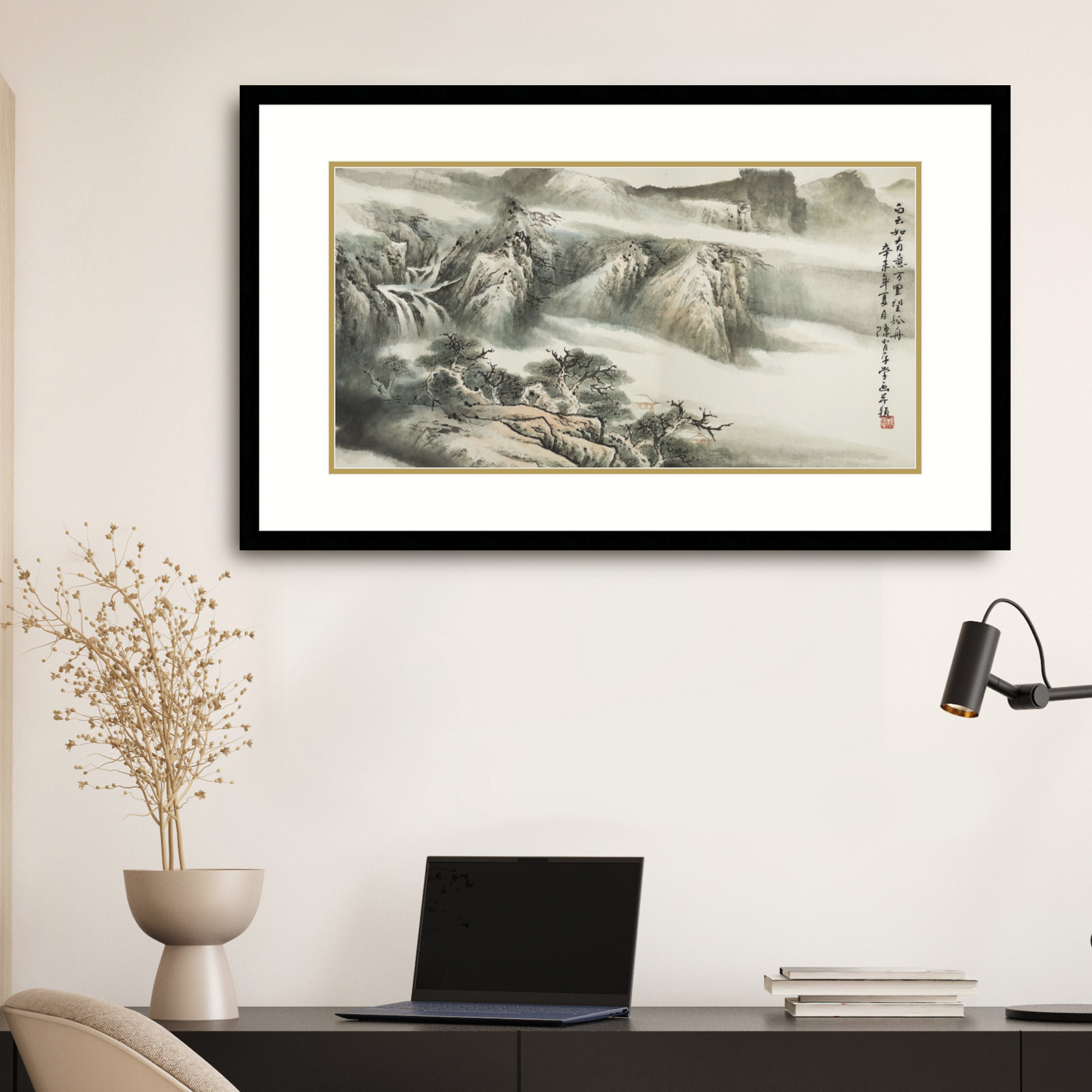 Luminance Arts Veil of Mist over Mountains by Chen Xiaoping - Single Picture Frame Painting ...