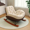 SUPROT Light luxury penguin rocking chair | Wayfair