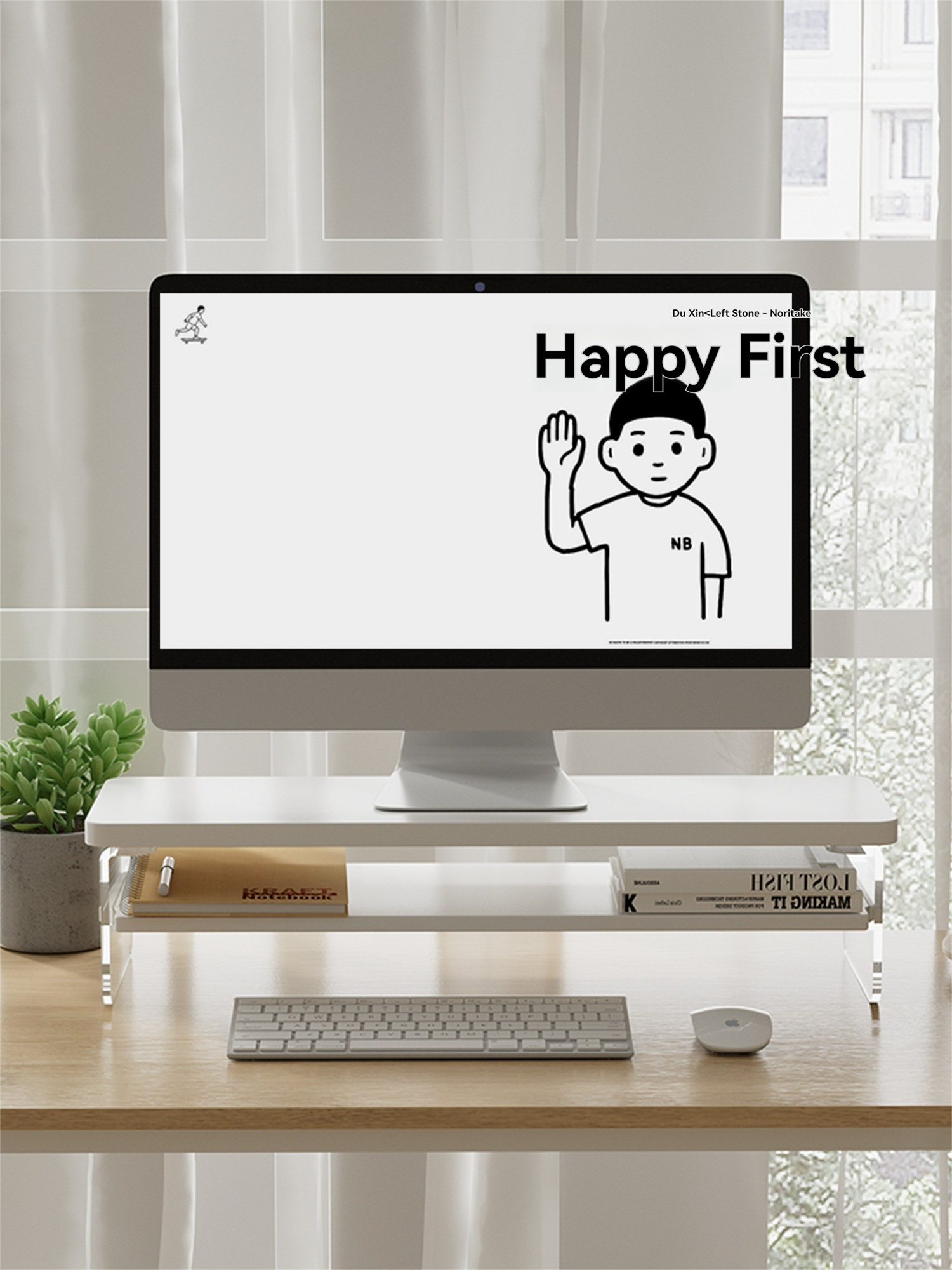 Inbox Zero Desktop Computer Monitor Riser Stand | Wayfair