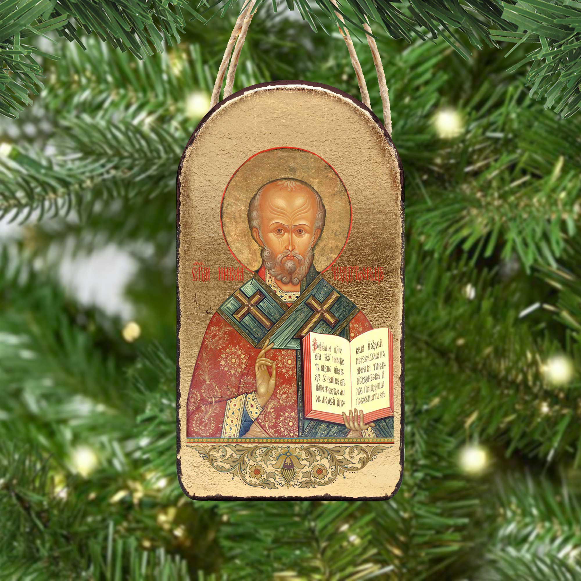 The Holiday Aisle® Inspirational Icon Saint Nicholas Wooden Ornament ...