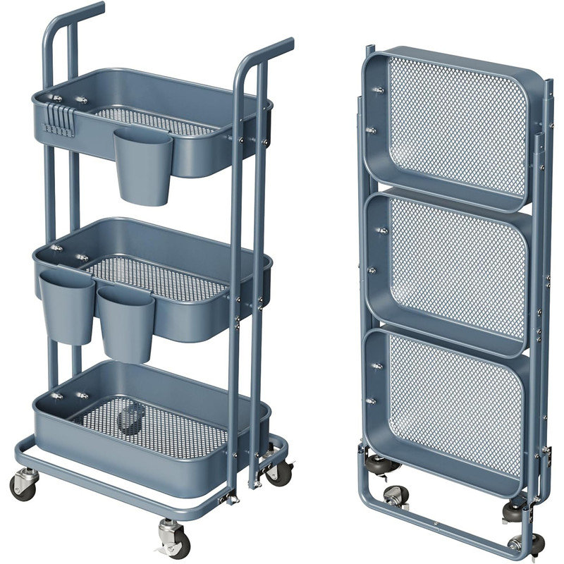 HIGEMZ Utility Cart | Wayfair