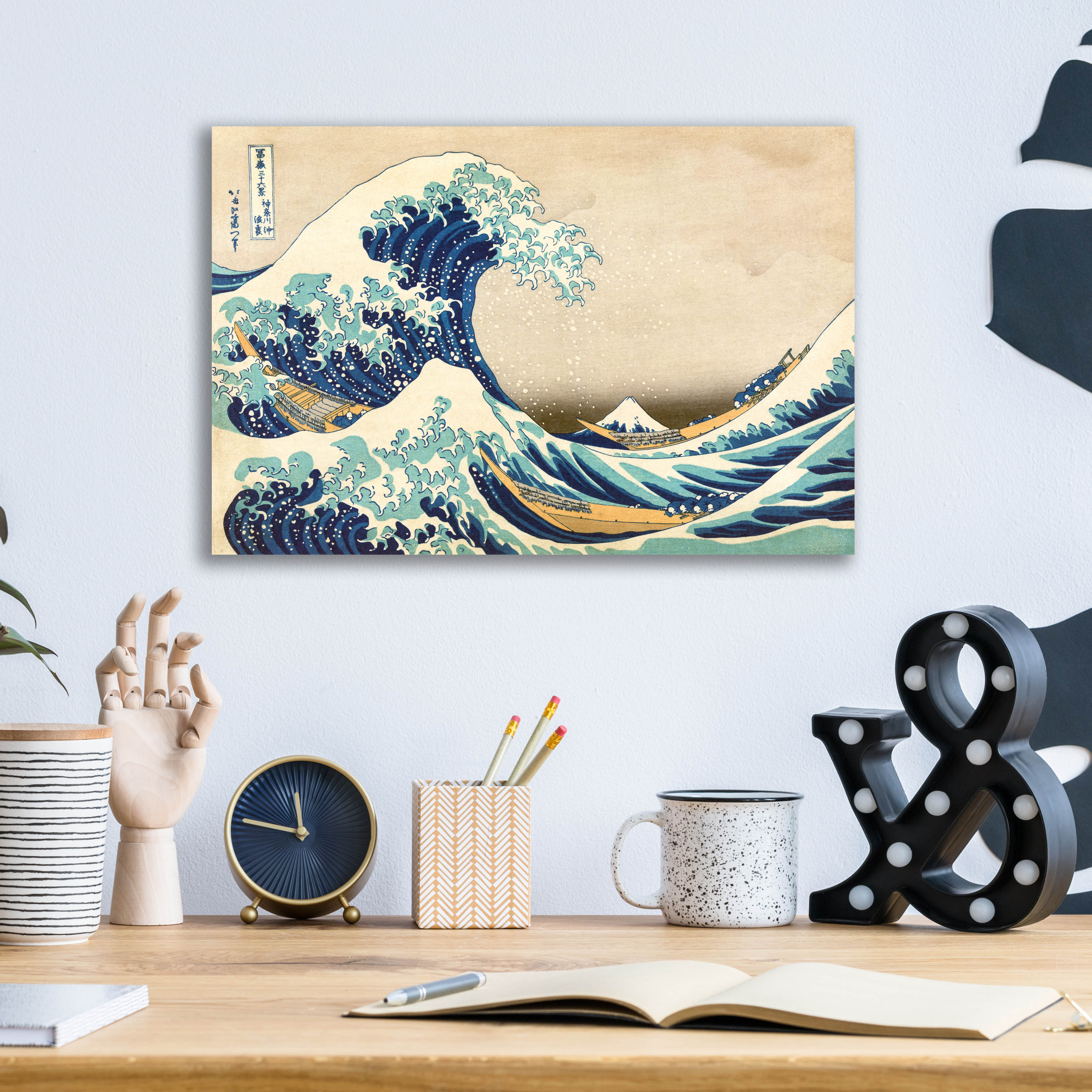Highland Dunes 'The Great Wave Off Kanagawa' by Katsushika Hokusai ...