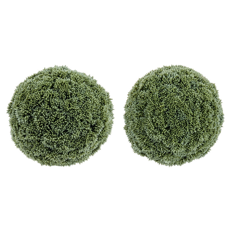 Primrue 2-Piece Artificial Fake Topiary Ball Plants | Wayfair