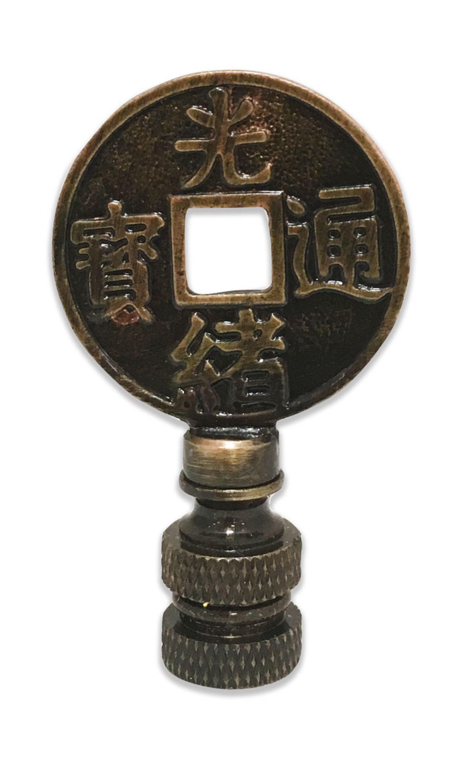 Royal Designs Asian Symbols Lamp Finial - Wayfair Canada
