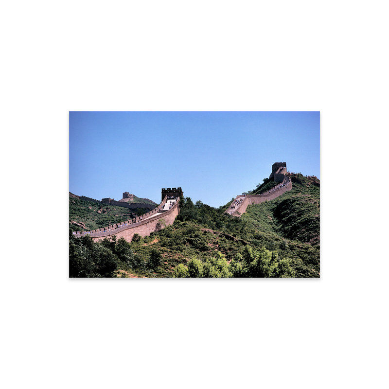 Latitude Run® Badaling, Great Wall of China, Hebei Province, People's ...