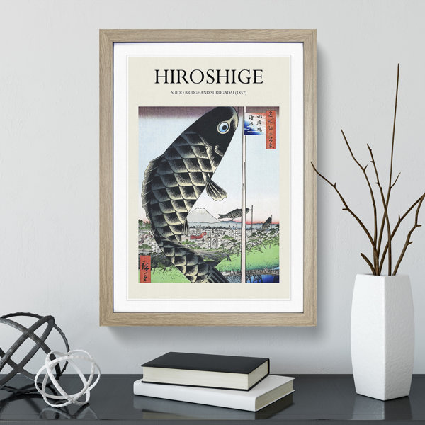 East Urban Home Suido Bridge And Surugadai by Utagawa Hiroshige ...