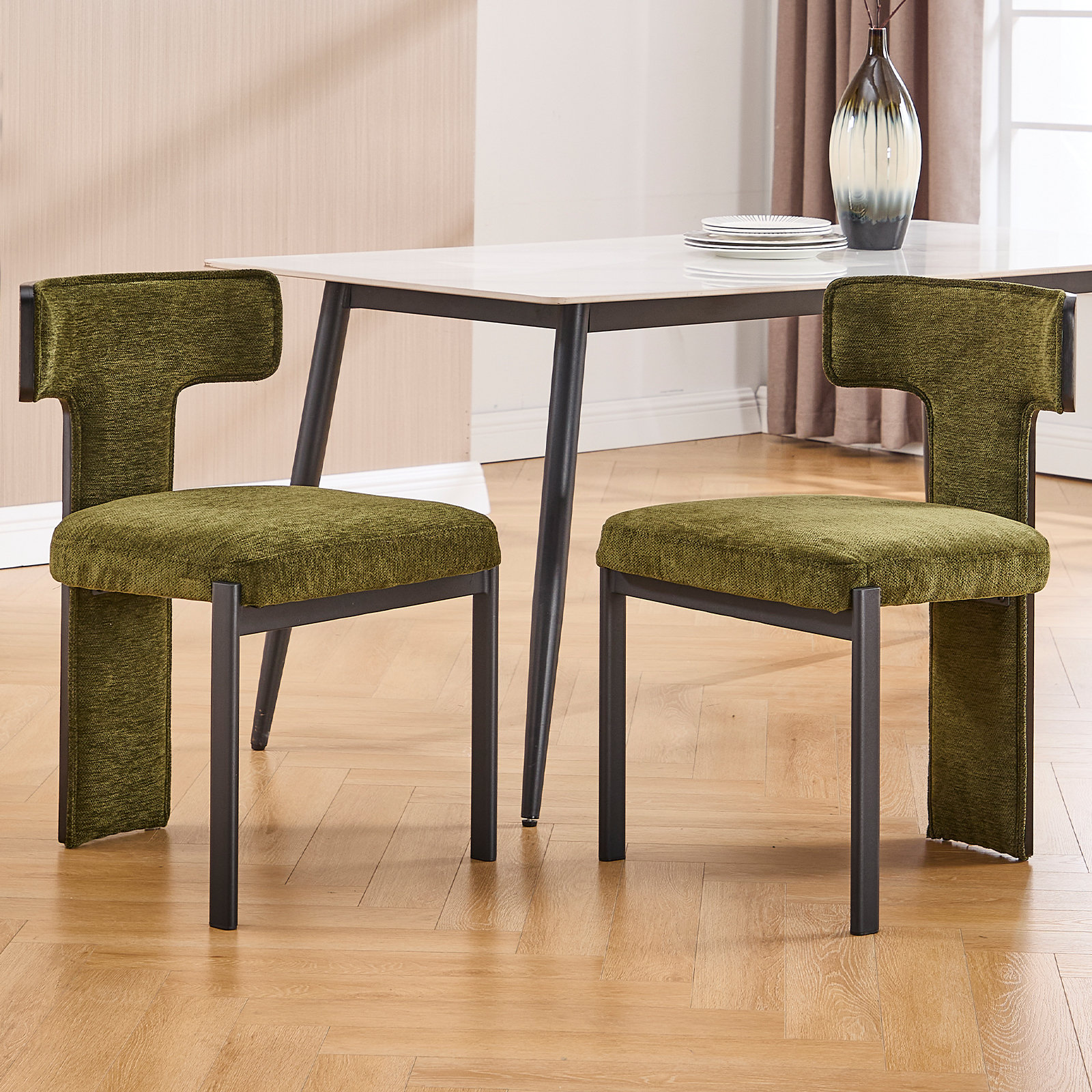 Latitude Run® Modern Upholstered Dining Chairs Side Chairs With Curved ...