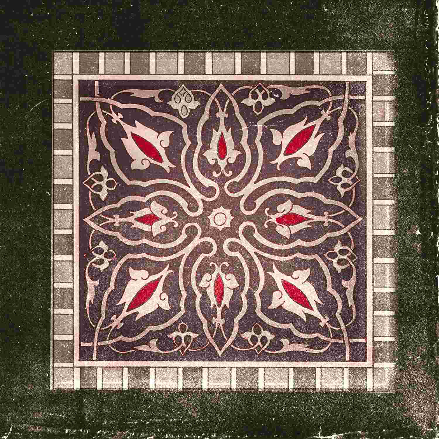 Charlton Home Inspirational Tile Pattern 2 - Wayfair Canada