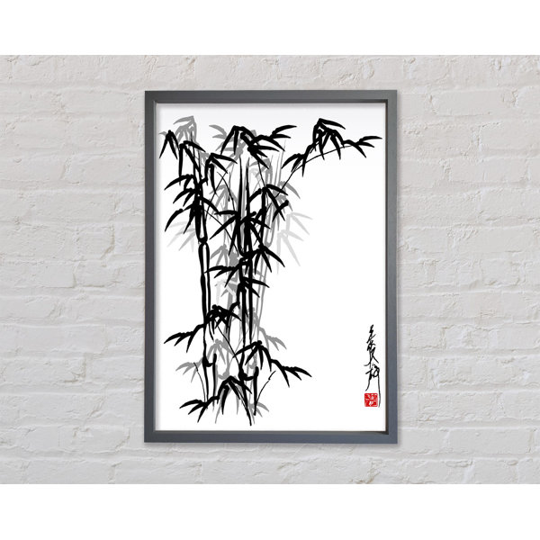 Bright Star Bamboo Scripture - Single Picture Frame Art Prints on ...