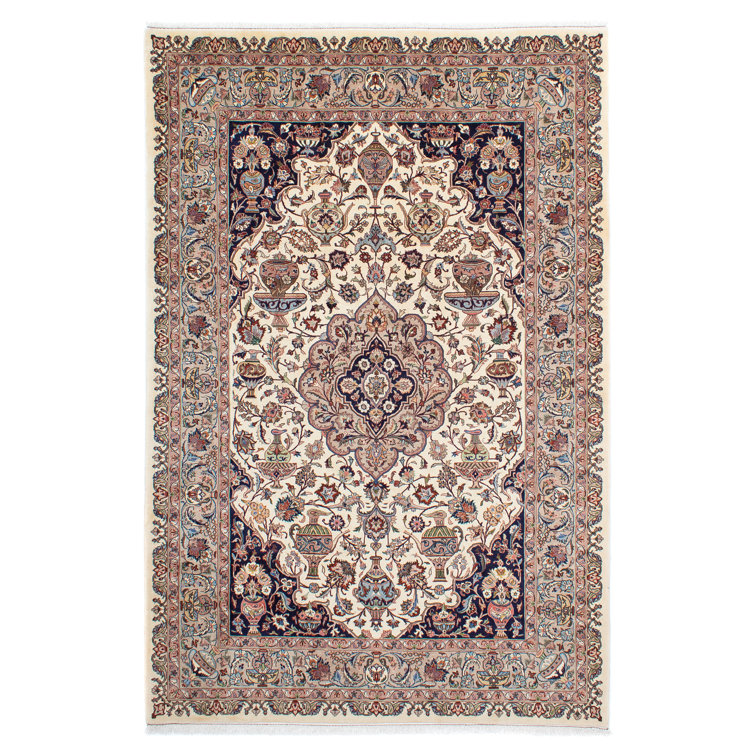 Latitude Vive Rawtenstall Classic Rug | Wayfair.co.uk