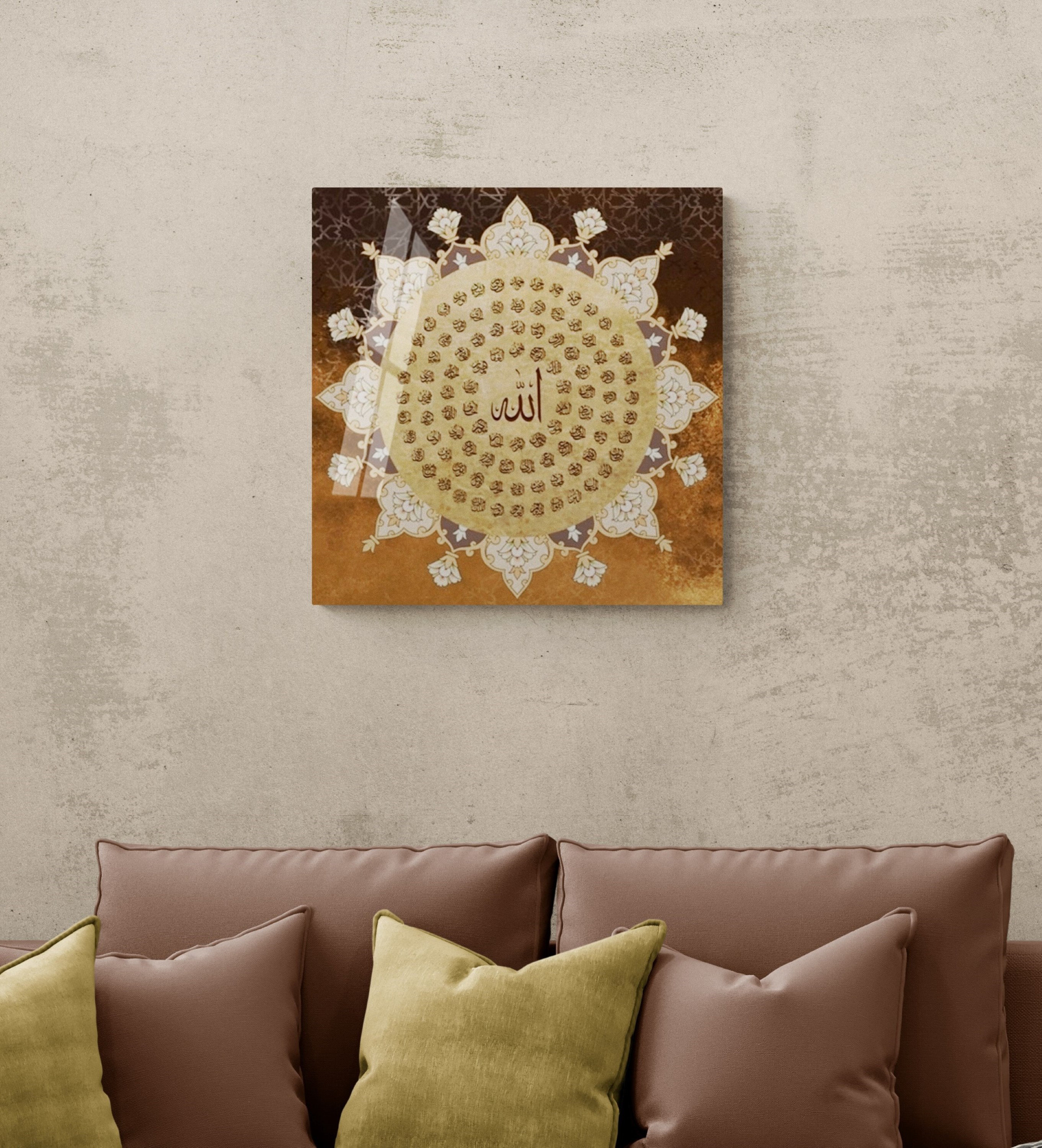 Bungalow Rose Tempered Glass 99 Name of Allah Islamic Wall Art Decor ...